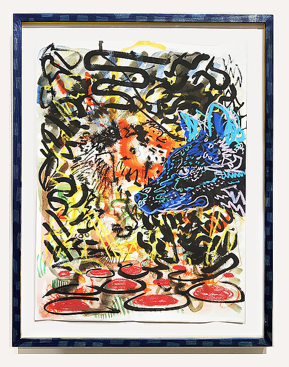 Artist: Jules Buck Jones - Conduit Gallery